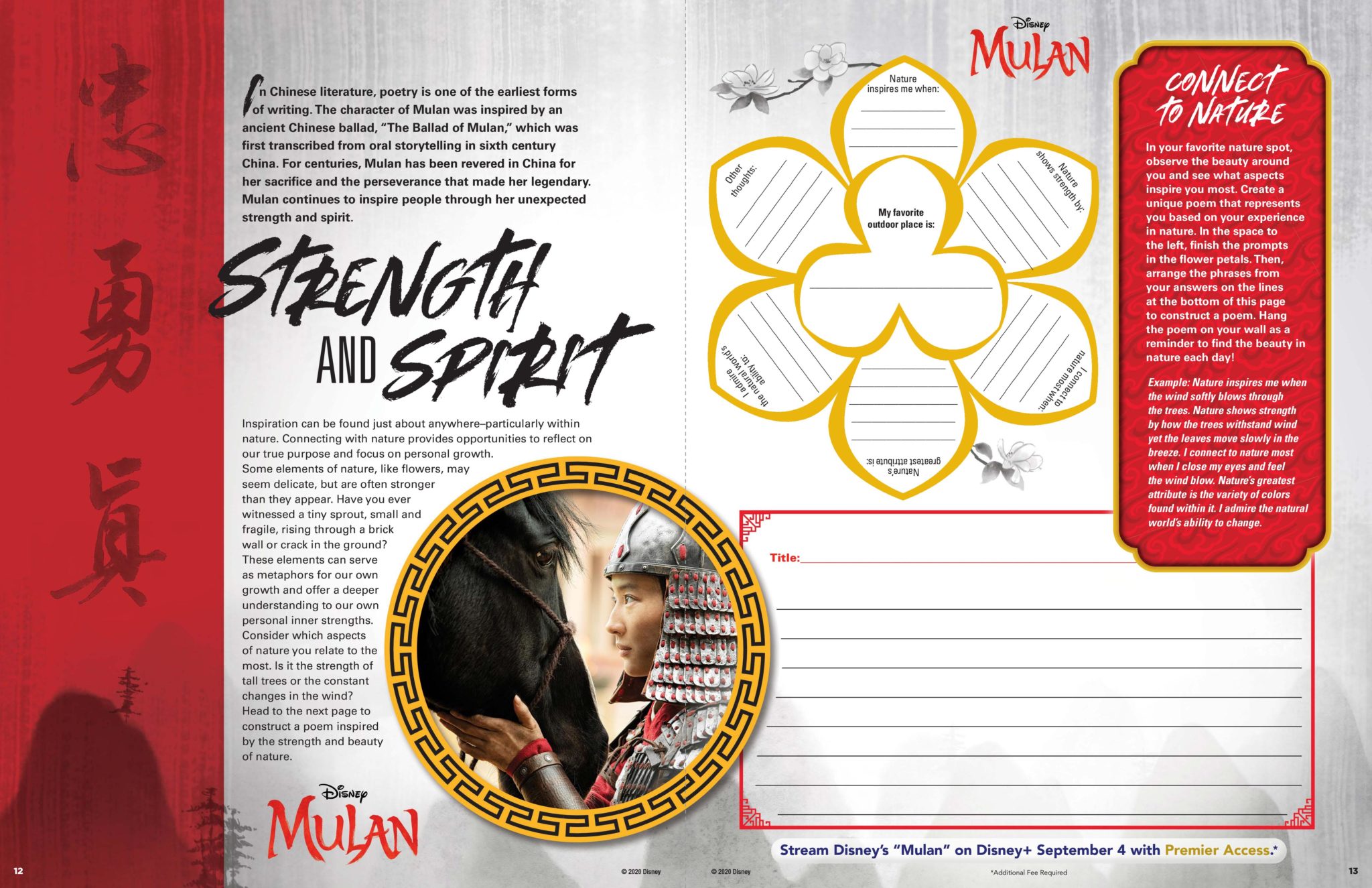 Free Printable MULAN Activity Packet | Crazy Adventures in Parenting